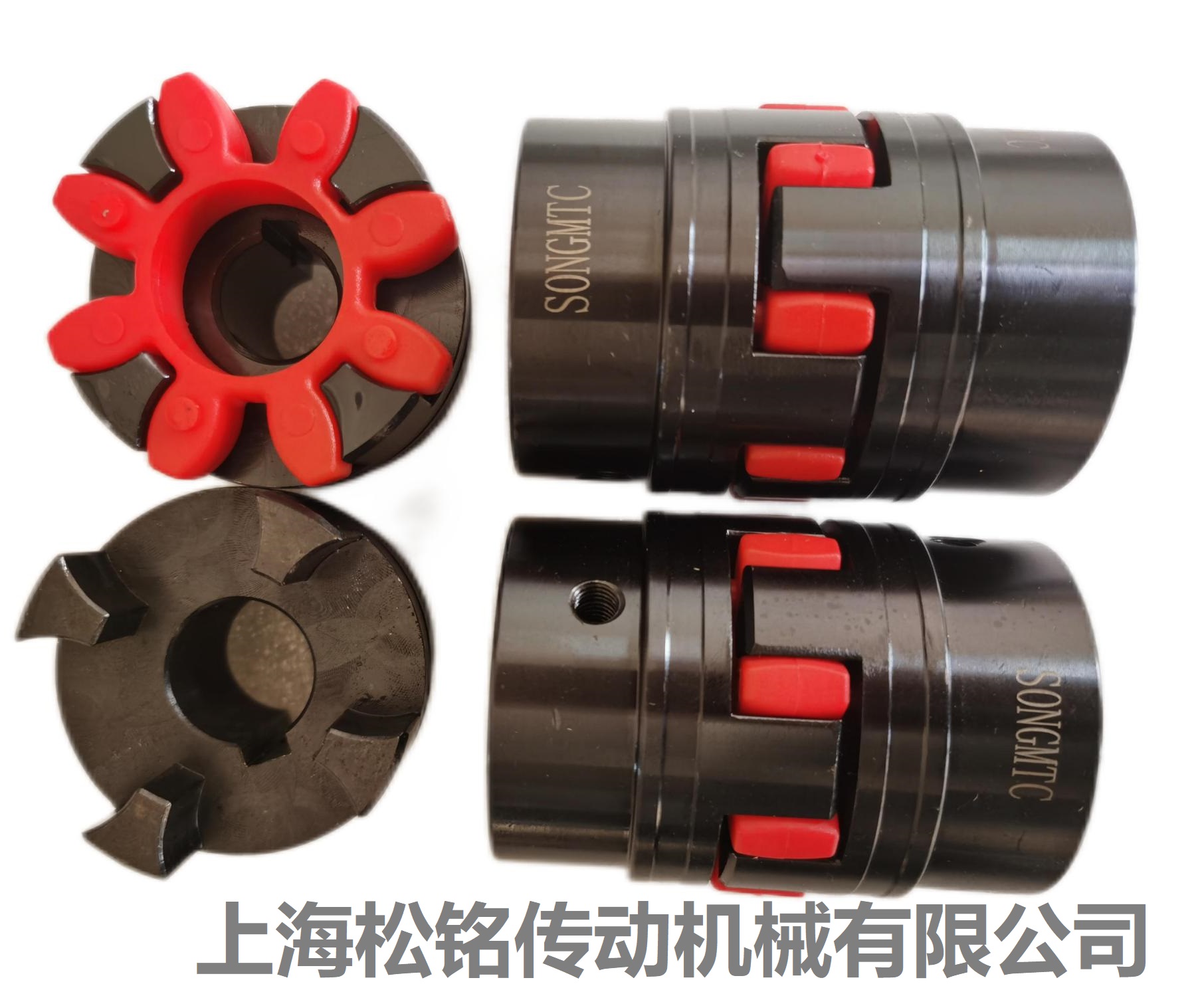 SONGMTC联轴器型号XL3-Φ24*35-Φ28*35 梅花星形弹性联轴器 - 上海松铭传动机械有限公司