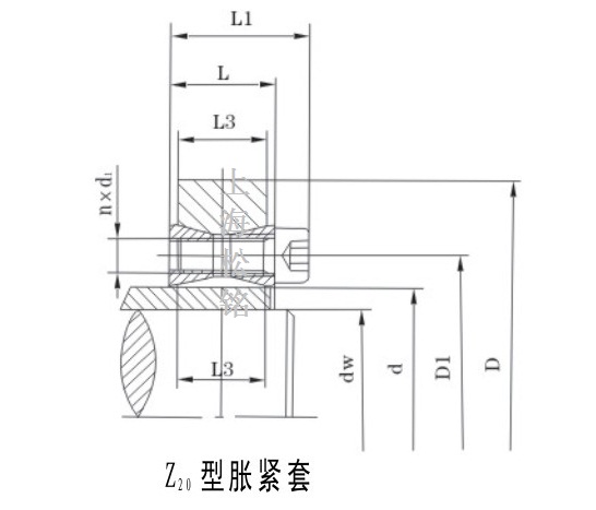 Z20-Locking Assembiles - SHANGHAI SONGMING TRANSMISSION MACHINERY CO.,LTD
